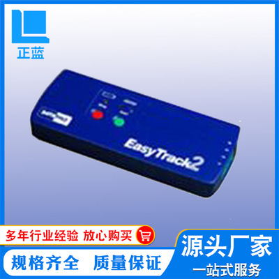 原装进口炉温仪 英国多通道炉温跟踪仪 英国Datapaq Easytrack