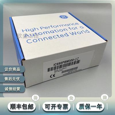 IC695PBM300LT PACSystems RX3i通信、RX3i-Profibus主模块低温