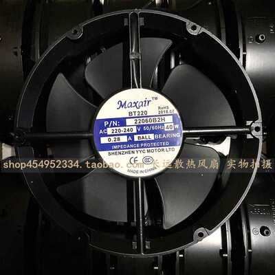 原装Maxair BT22060B2H 220V轴流风机交流 滚珠散热风扇 22060B2H