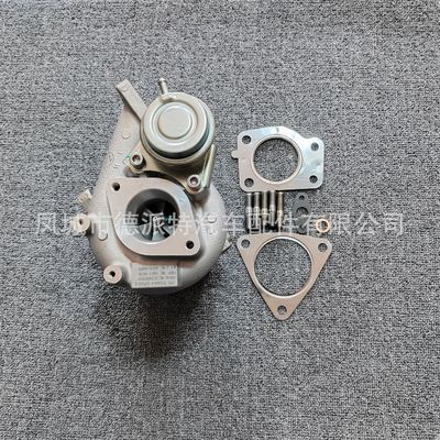 骐达1.6 TF035HL8  49335-00870 14411-1KC1A涡轮增压器