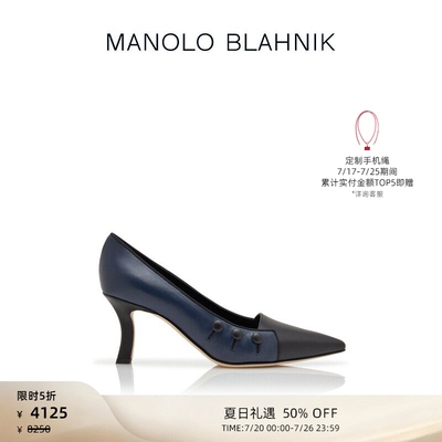 【限时折扣】MANOLO BLAHNIK玛诺洛/MB女鞋STATEIRA高跟鞋