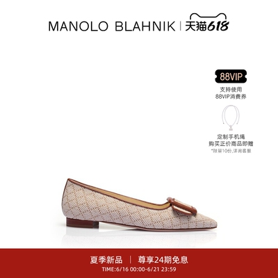 【夏季新品】MANOLO BLAHNIK玛诺洛/MB女鞋MAYSALE平底鞋