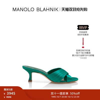 【礼物】MANOLO BLAHNIK玛诺洛/MB女鞋VIERAMUL高跟凉鞋
