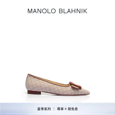【夏季系列】MANOLO BLAHNIK玛诺洛/MB女鞋MAYSALE平底鞋