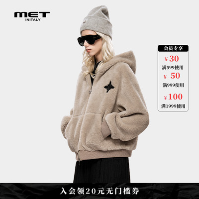 MET initaly休闲慵懒风连帽短外套女冬季新款宽松拉链开衫上衣