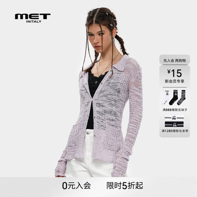 MET initaly潮牌印花修身显瘦针织衫女夏季新款百搭上衣