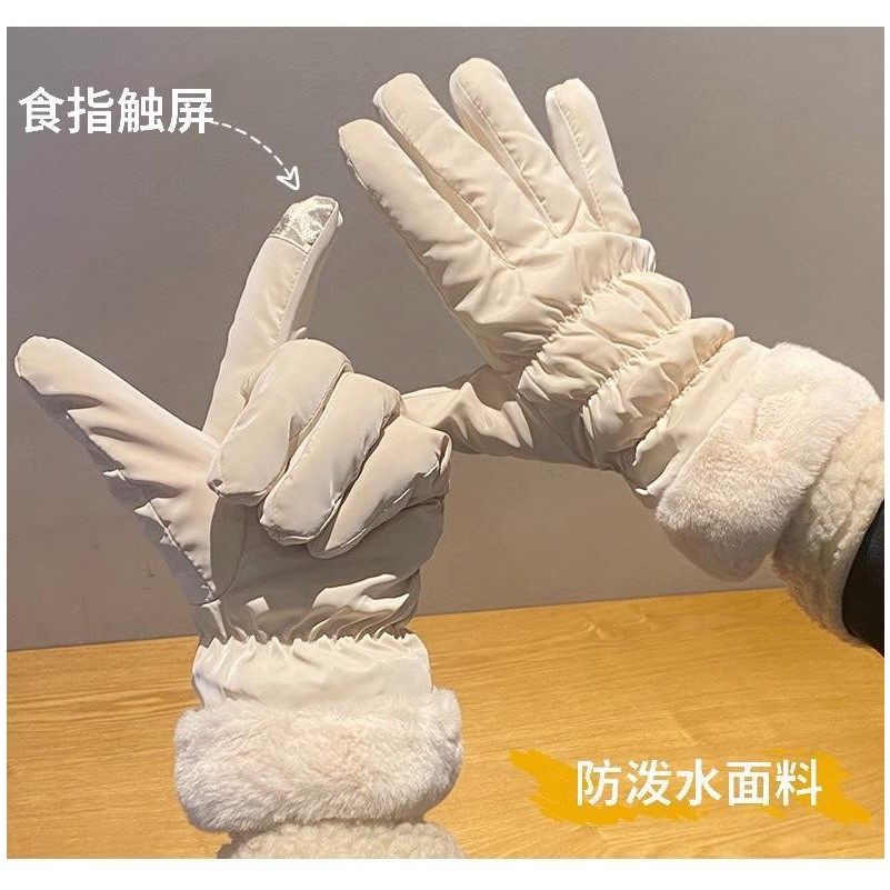 2025款网红手套可触屏保暖女生滑雪地可爱手套女士秋冬季骑车防风