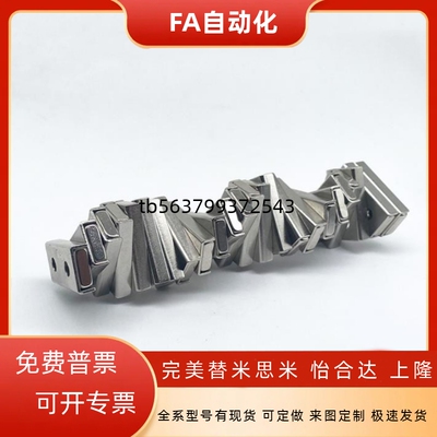 长圆型带座磁铁 镀镍  BMF01/02/06-A8/A10/A12/A15/A20A25