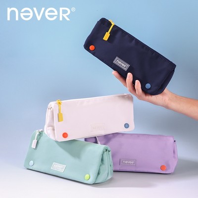 NEVER卷心笔袋大容量多层分区收纳小众原创设计款高颜值学生笔袋