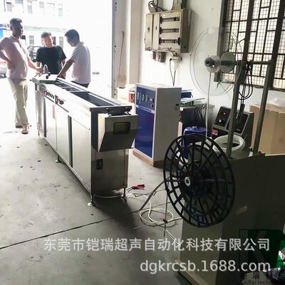 供应广州KR-046CF深圳声珠海洗钢带超清波机