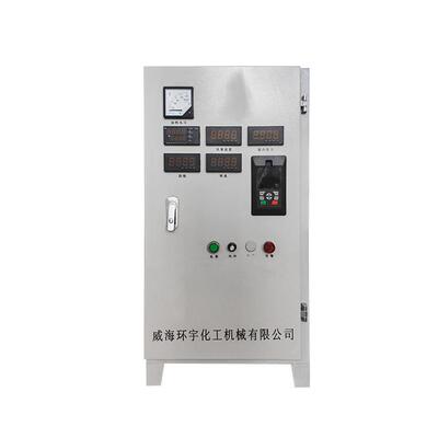 环宇实室聚合反釜验5L高带温不锈应钢油浴电加热GSH-5L螺式搅拌