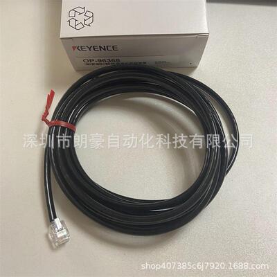 基恩士EX-VO5POP-96368EV-112FEV-108M数字式位移感测器电缆