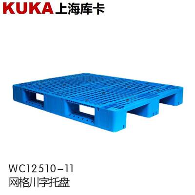 网格川字12510烟草专用托盘栈板叉车货架上海塑料托盘