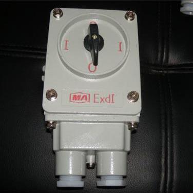 BHZ5铝合金防爆转换开关三相380V10A25A63BQXN-30A60防爆倒顺开关