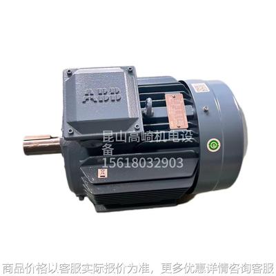 原厂原装电机2806-0.37 6极三相异步电动机411自冷
