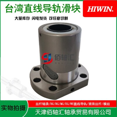 7F 0128/0201/0057/0132/0195/0184/0005/0236/0237/0011/0239 A1