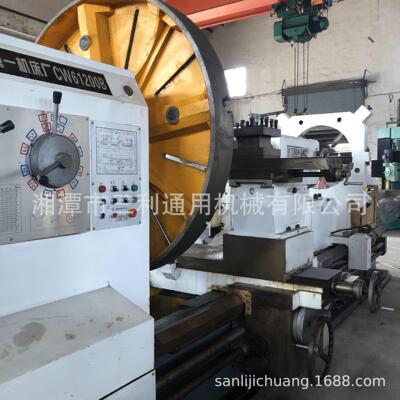 微型车床家用CW61200乘1.5米重切削卧式普通车床