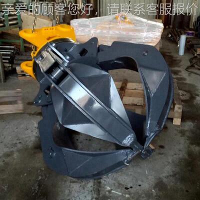 挖掘机10以JRY下属具抓木器36度旋转抓木厂吨家抓器木0器挖机