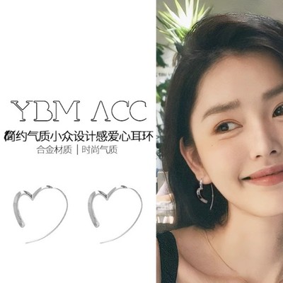 韩系冷淡风爱心素圈耳环女
