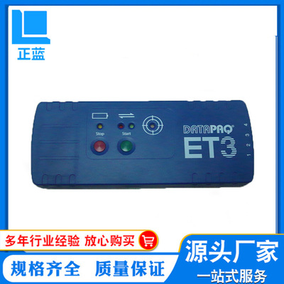 炉温跟踪仪,简易炉温仪,EasyTrack2