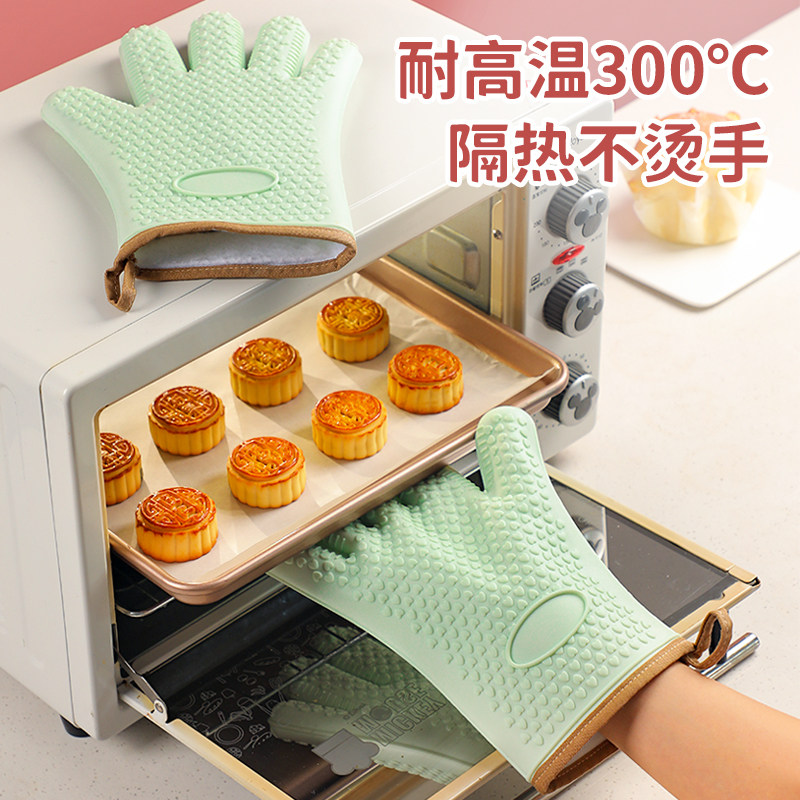 烤箱手套防烫加厚厨房烘焙硅胶隔热手套耐高温防滑防水微波炉蒸箱