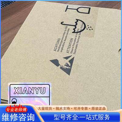 {议价}ECN 413 2048 16S15-58 ID:58664