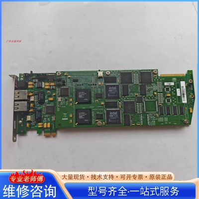 {议价}DIALOGIC D480JCTT1EW 语音卡 双网口设计