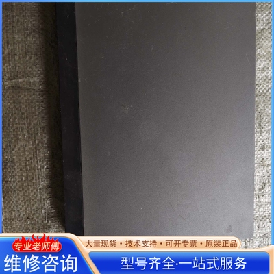 {议价}海康4路POE录像机DS-7804NB-K1 4P
