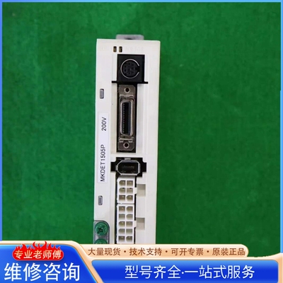 {议价}MLDET2110P MKDET1505P MKDET111