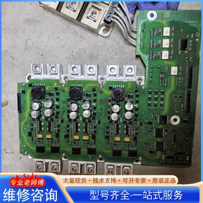 {议价}A5E00765800实拍议价