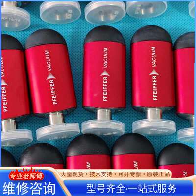 {议价}九成新普发TPR280真空计，PTR26950A功能包好，需