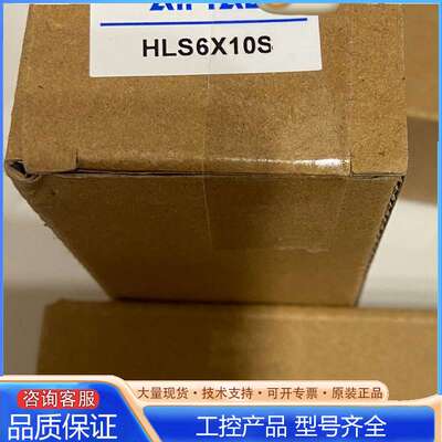 {议价}HLS6x10S 亚德客滑台气缸未拆,正