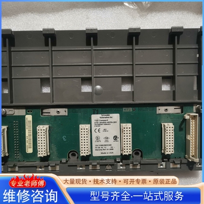 {议价}施nai德PLC底座DTA201/AS-HDTA-201 31