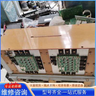 {议价}电子负载板保好管子IRFp150N.40A60伏整机带散