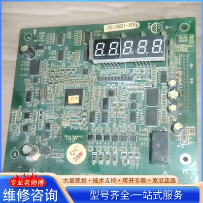 {议价}英wei腾E257384 主板 匹配功率4一15千瓦 摄