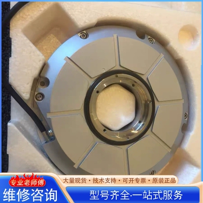 {议价}