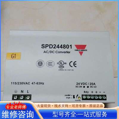 {议价}SPD244801瑞士佳乐欧洲高品质CARLOGAVAZ