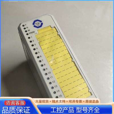 {议价}模块3BSE028586R1卡件DI880