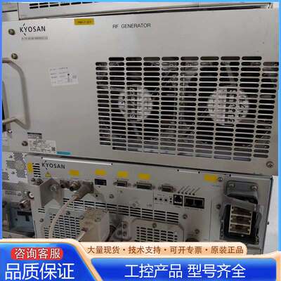 {议价}KYOSAN京三射频电源HFK310PTP-TC140