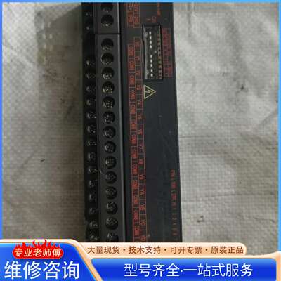 {议价}三菱模块AJ65SBTB2N-16R，实物图，不会测试单个1