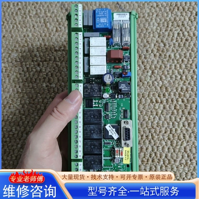 {议价}BOLLFILTER BK2200 MAINBOARD 波尔