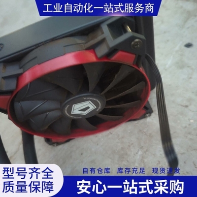 {议价}CPU水冷散热器 实图图片能看到 包邮