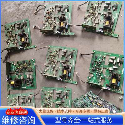 {议价}RINT-6611C RINT-5611C拆机 包好