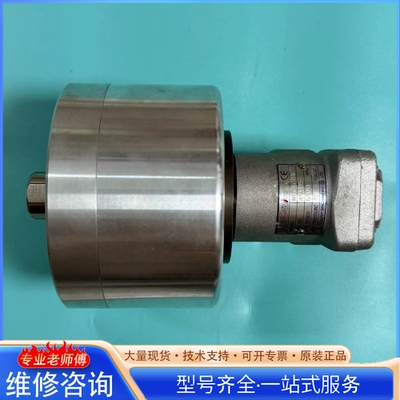 {议价}佳贺精机 AUTOGRIP 中实回转油缸 RH-100K 台