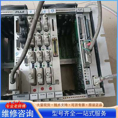 {议价}拆机富士贴片机卡板，VME-48108-00F-G一起出，实