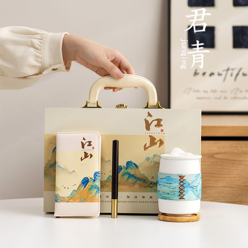 中式陶瓷旅行茶具套装便携式功夫茶具礼盒装软手杯伴手礼优雅茶具