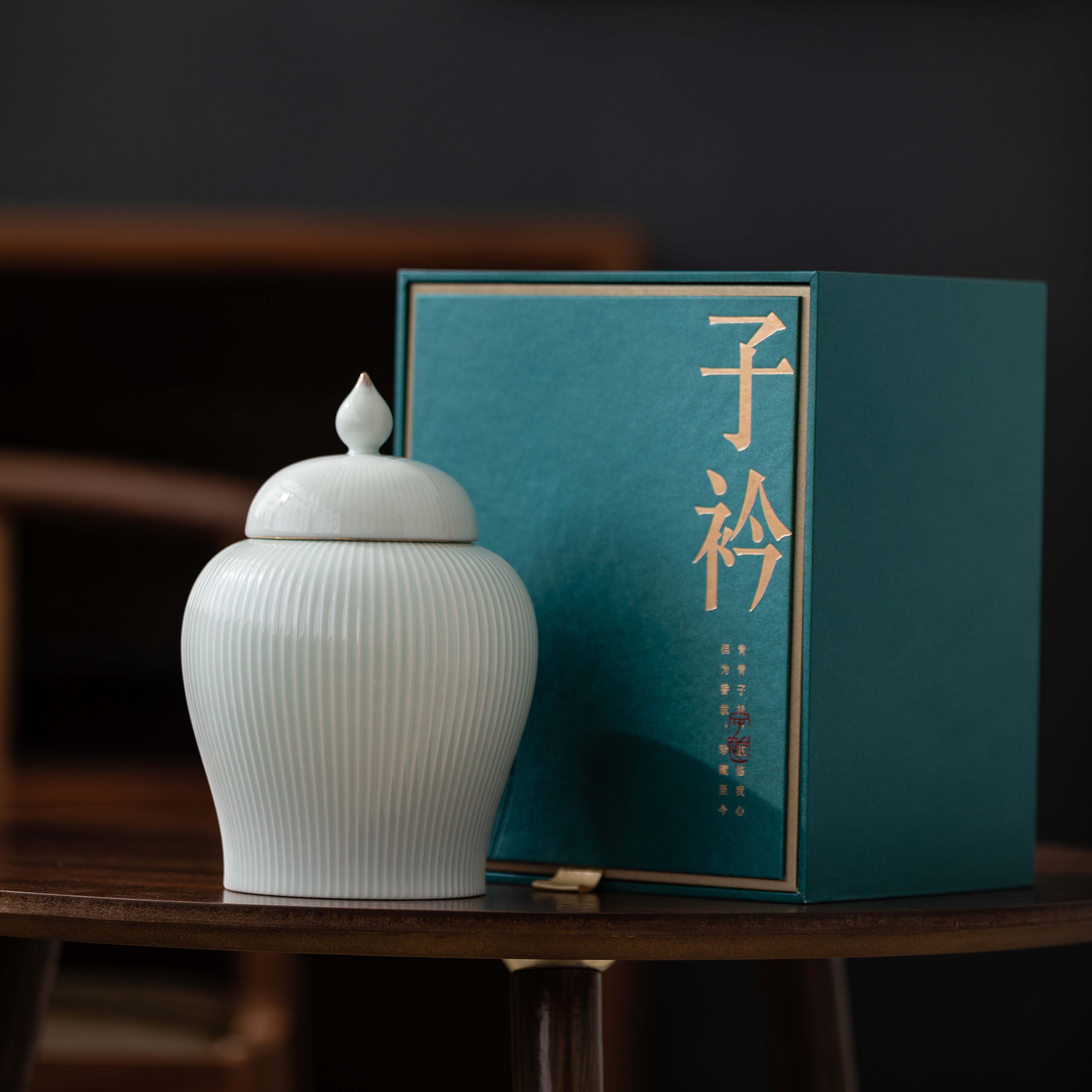 陶瓷茶叶罐礼盒装密封罐茶叶储存罐空盒茶罐精品高档陶瓷罐储茶罐