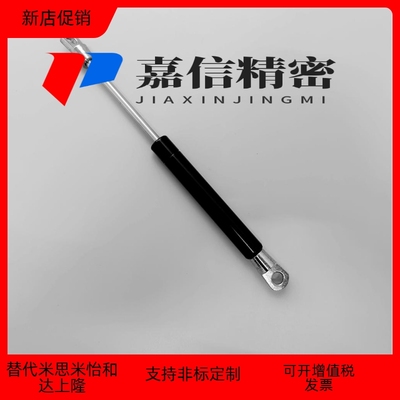 C-FGSS22050 22080 22090 22100 22120 22130 AB氮气汽弹簧支撑杆