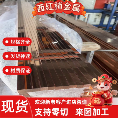 G-CuZn37Pb铅黄铜板G-CuZn15Si4硅黄铜棒G-CuZn38Al铸造铜合金棒