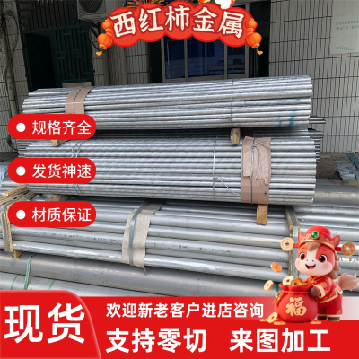 供7175-t735铝合金5083铝卷7075-T6铝块AL3002铝管AL2024-T3铝板